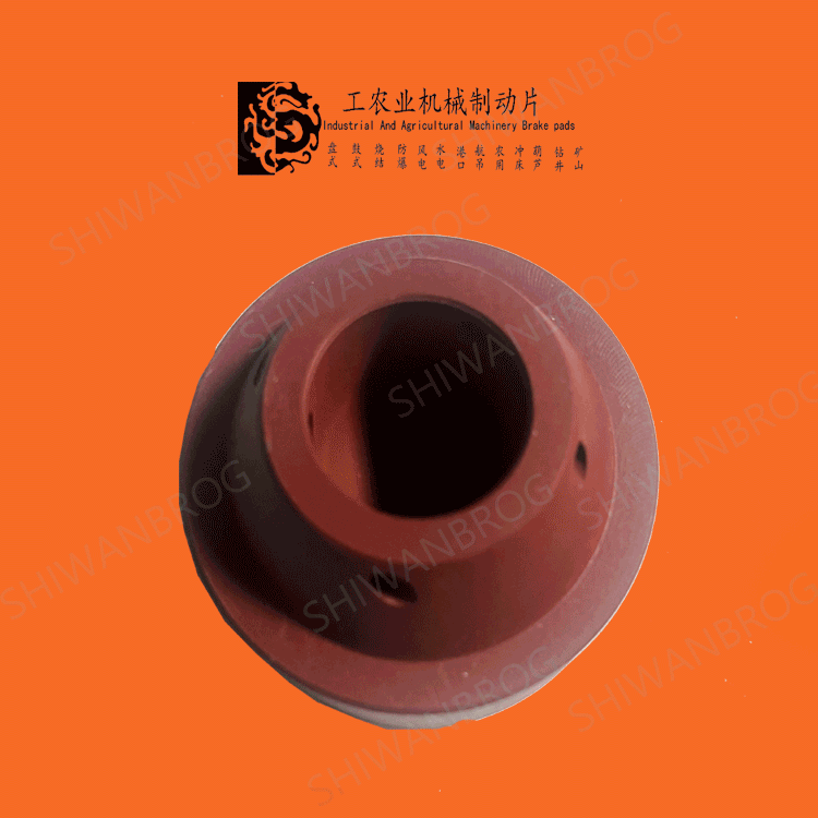 TANFA BRAKE PAD