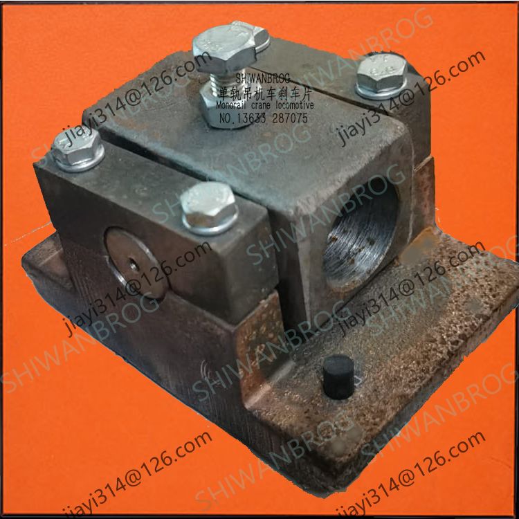 hydropower brake pad – TANFA BRAKE PAD