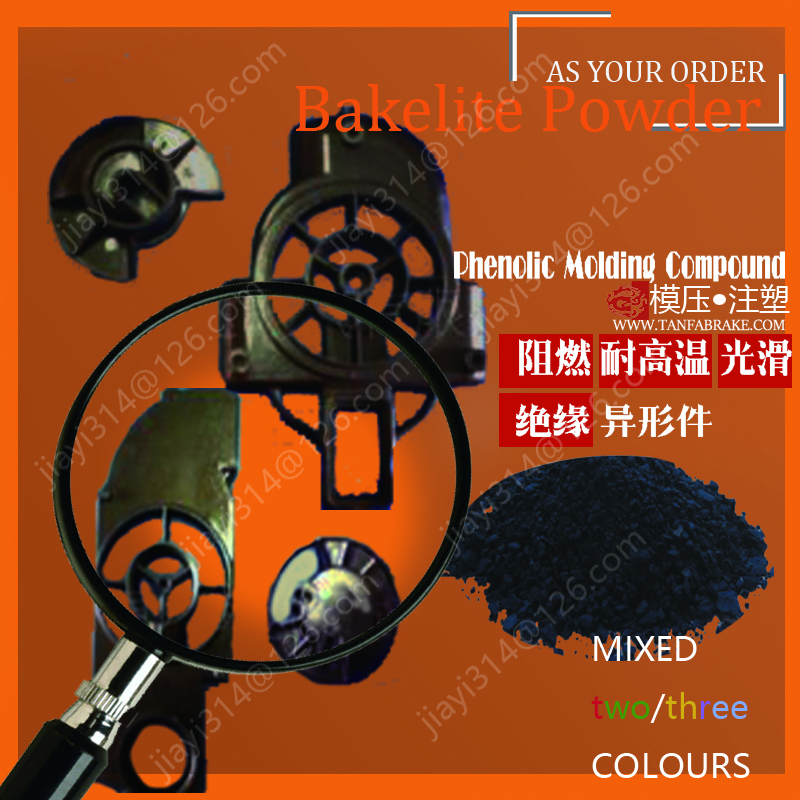 hydropower brake pad – TANFA BRAKE PAD